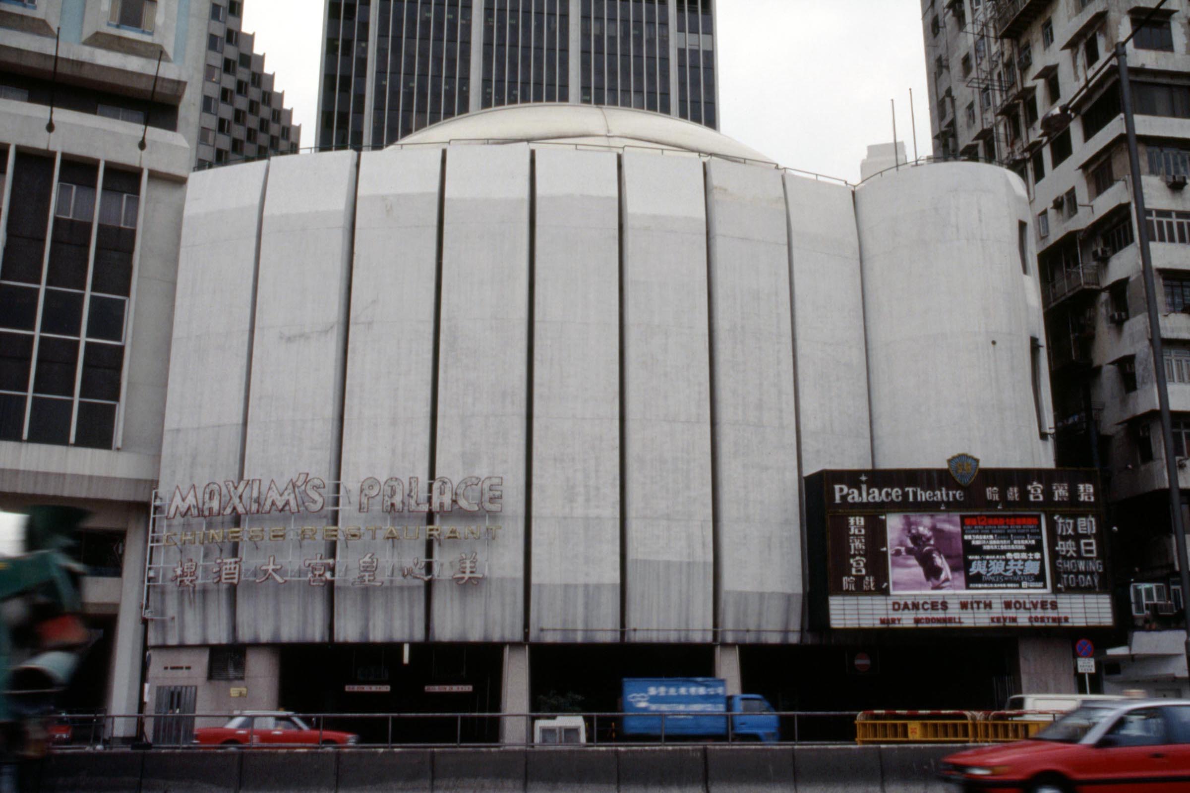 Digital Collections | The PolyU Library