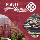 Digital Collections | The PolyU Library