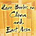 Digital Collections | The PolyU Library